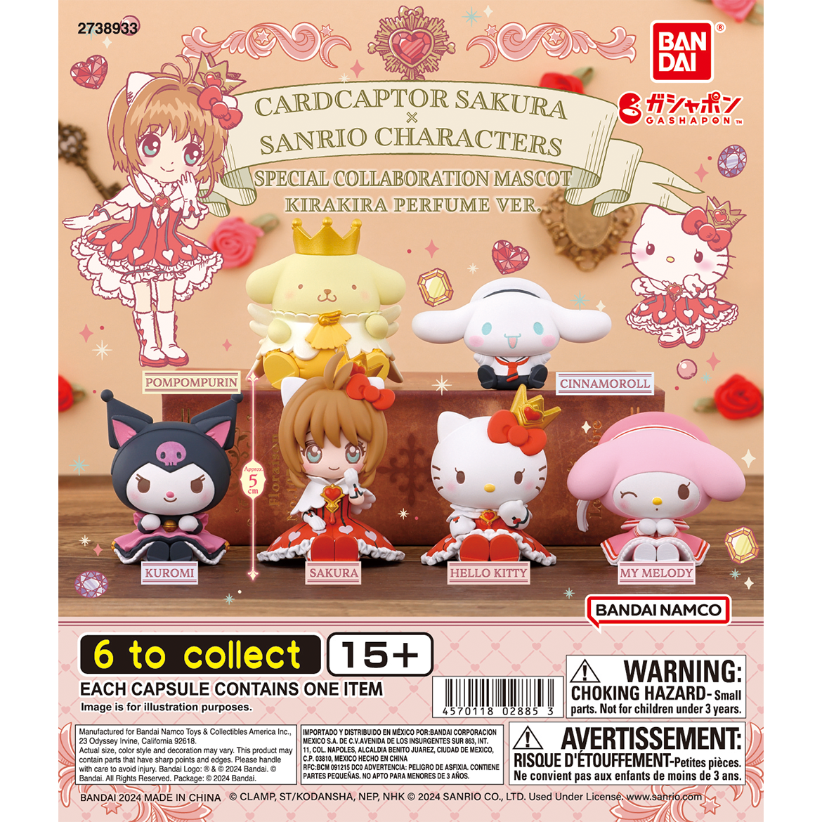 CARD CAPTOR SAKURA x SANRIO CHARACTERS SPECIAL COLLABORATION MASCOT KI – Sparetime