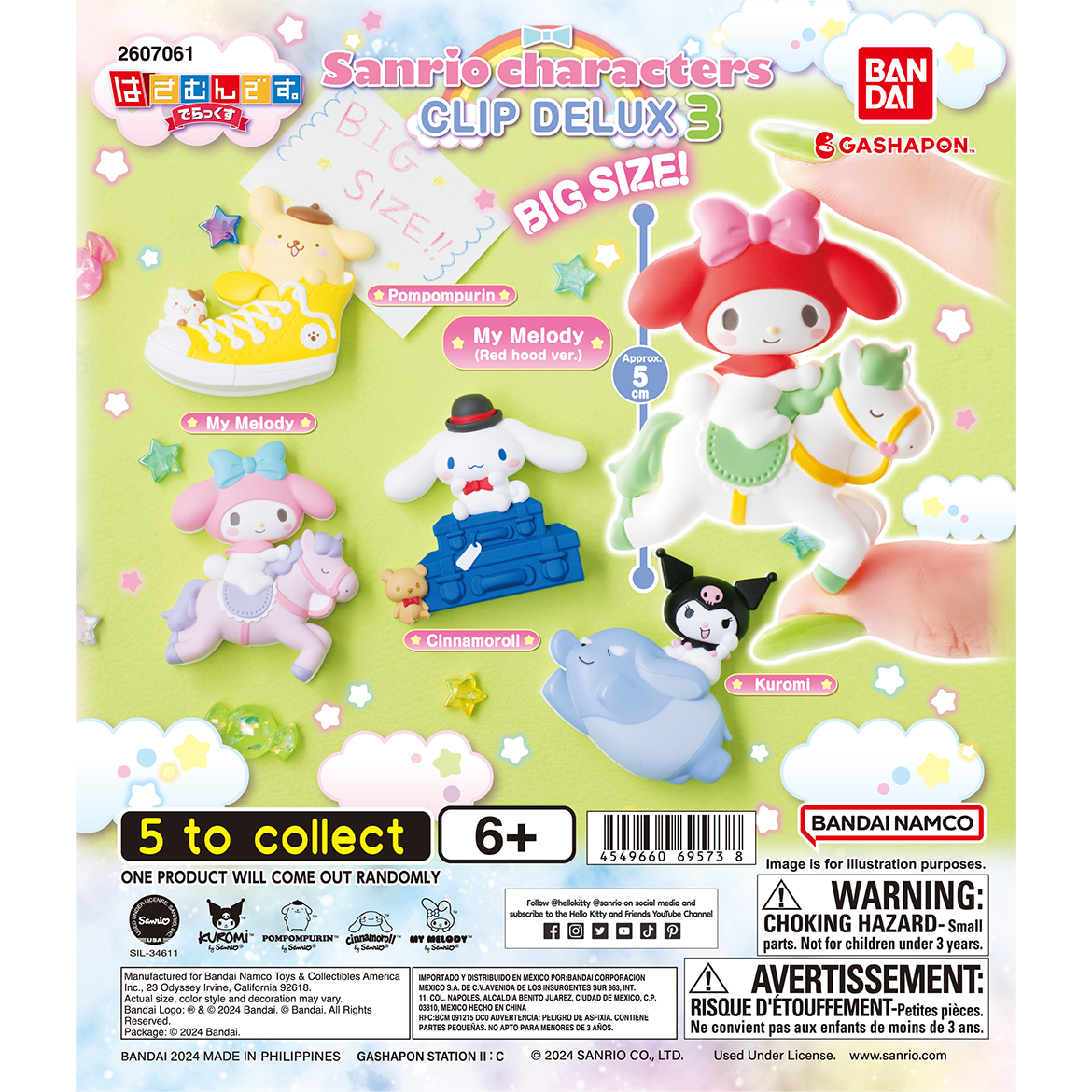 SANRIO CHARACTERS CLIP DELUX 3 – Sparetime
