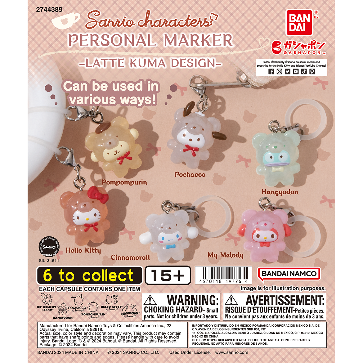 SANRIO CHARACTERS PERSONAL MARKER LATTE KUMA DESIGN – Sparetime