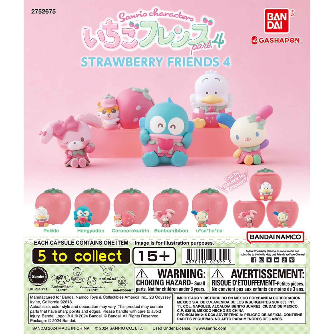 SANRIO CHARACTERS STRAWBERRY FRIENDS 4 – Sparetime