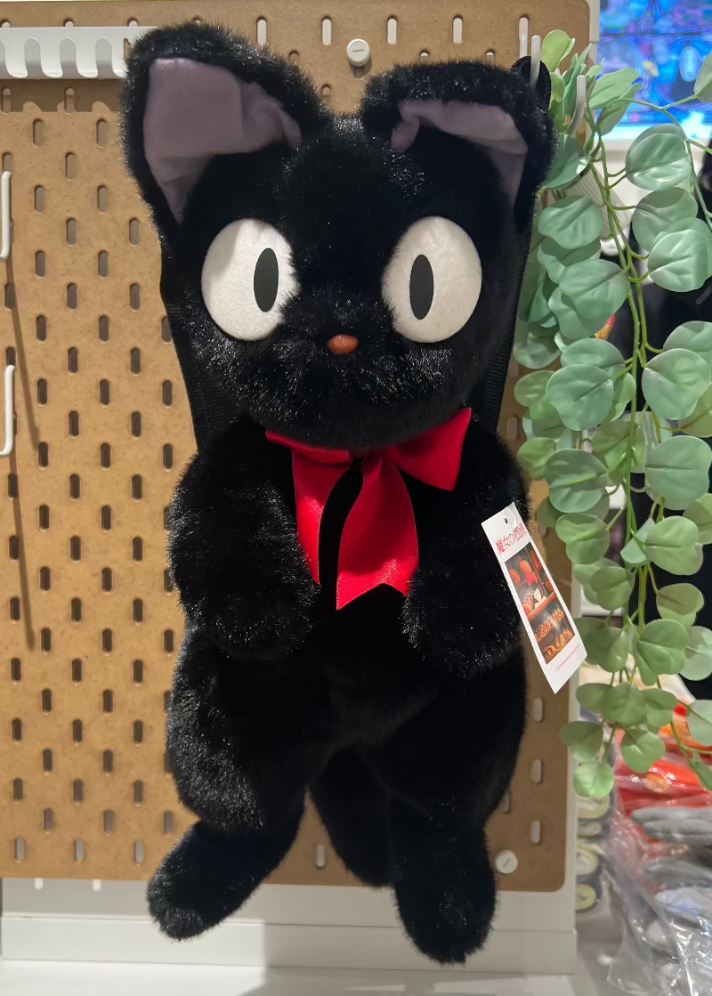 Jiji Backpack "Kiki's Delivery Service", Sun Arrow Backpack – Sparetime