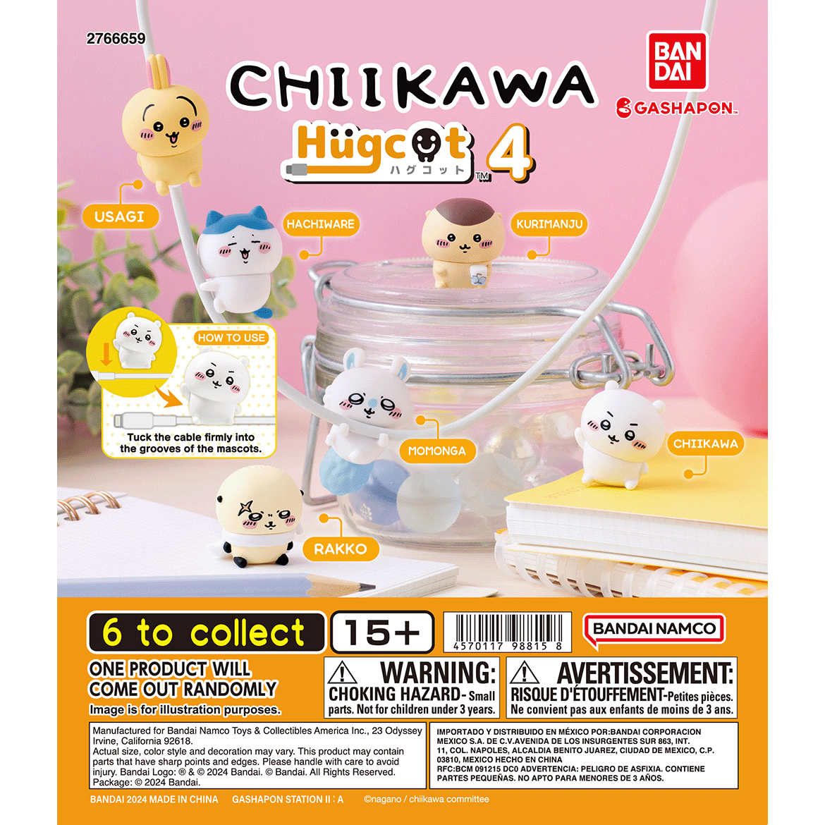 CHIIKAWA HUGCOT 4 – Sparetime